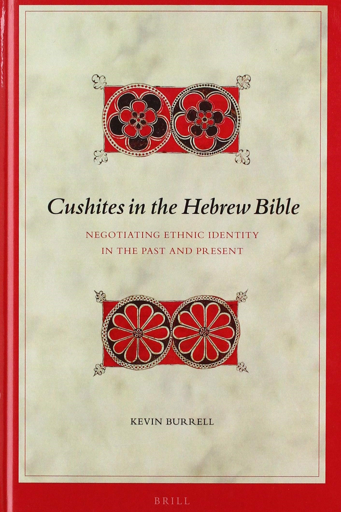 Ebed-Melech, the African saviour of the prophet Jeremiah | Faculty of ...