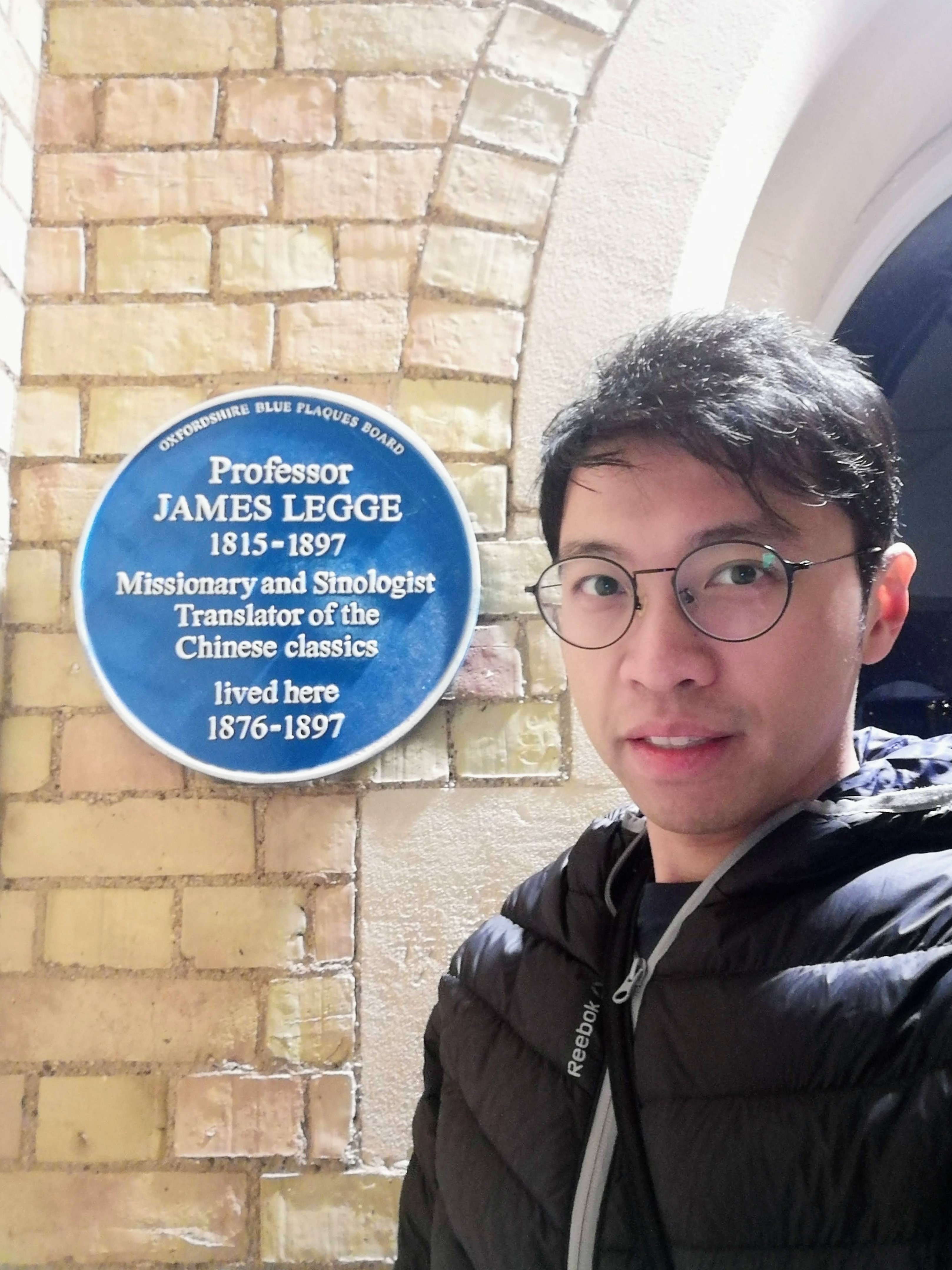 CHAN Pak-ka Parker 陳柏嘉 (CHEN Bojia) | Faculty of Asian and Middle ...