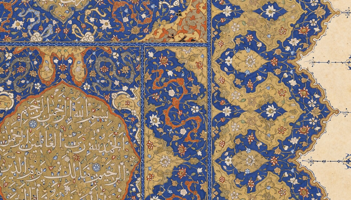 DPhil Asian and Middle Eastern Studies | Faculty of Asian and Middle ...