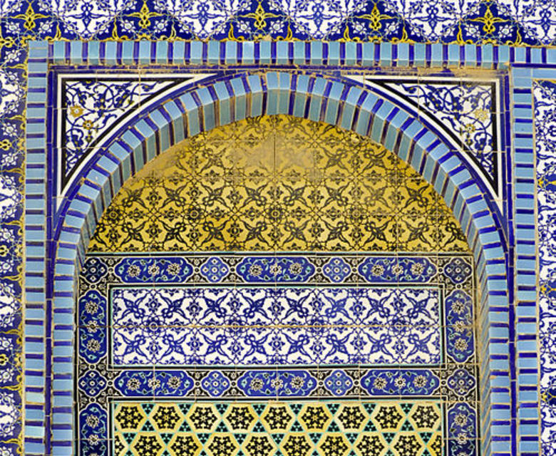 Islamic Studies and History MPhil | Faculty of Asian and Middle Eastern ...